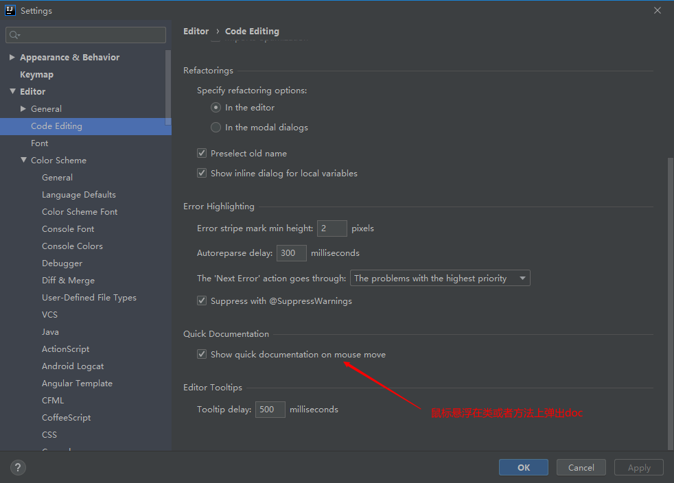 IDEA2020最新版本常用设置_idea advanced setting-CSDN博客