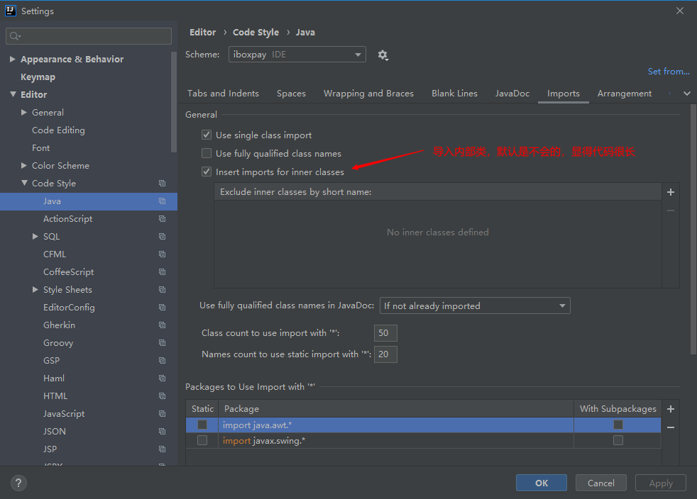 IDEA2020最新版本常用设置_idea advanced setting-CSDN博客