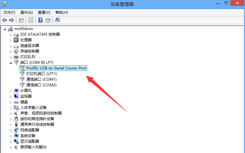 【Windows 系统】Windows 10 系统 USB驱动识别不了怎么弄它？_win10x64 usb转串口驱动-CSDN博客