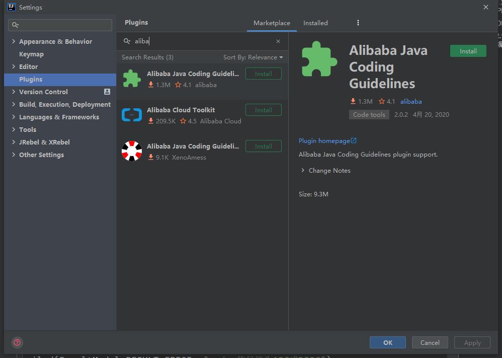 java代码质量相关插件(PMD|JaCoCo|sonar)关于maven及IDEA使用及配置_maven pmd-CSDN博客