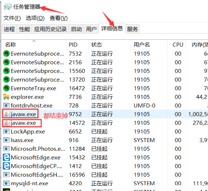 Bindexception Address Already In Use Bind 问题解决 Csdn博客 
