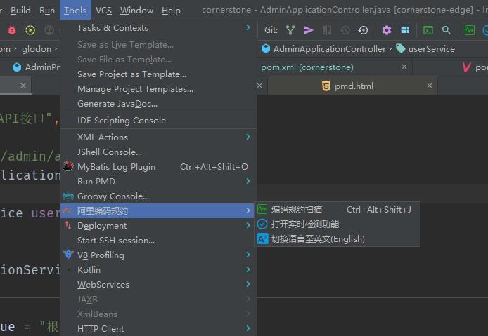 java代码质量相关插件(PMD|JaCoCo|sonar)关于maven及IDEA使用及配置_maven pmd-CSDN博客