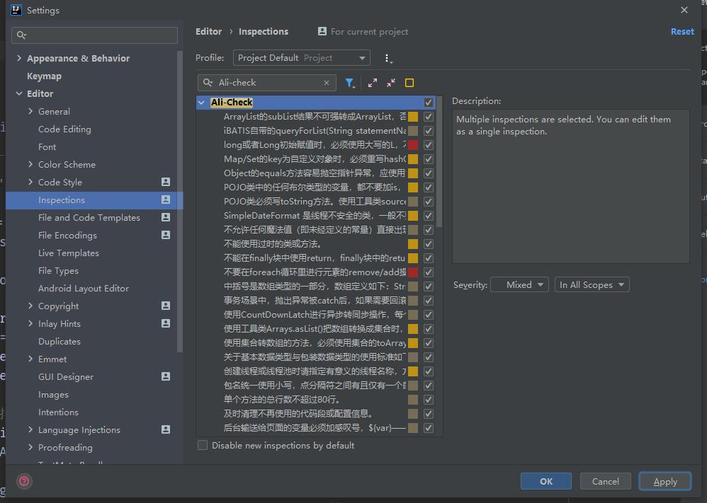 java代码质量相关插件(PMD|JaCoCo|sonar)关于maven及IDEA使用及配置_maven pmd-CSDN博客