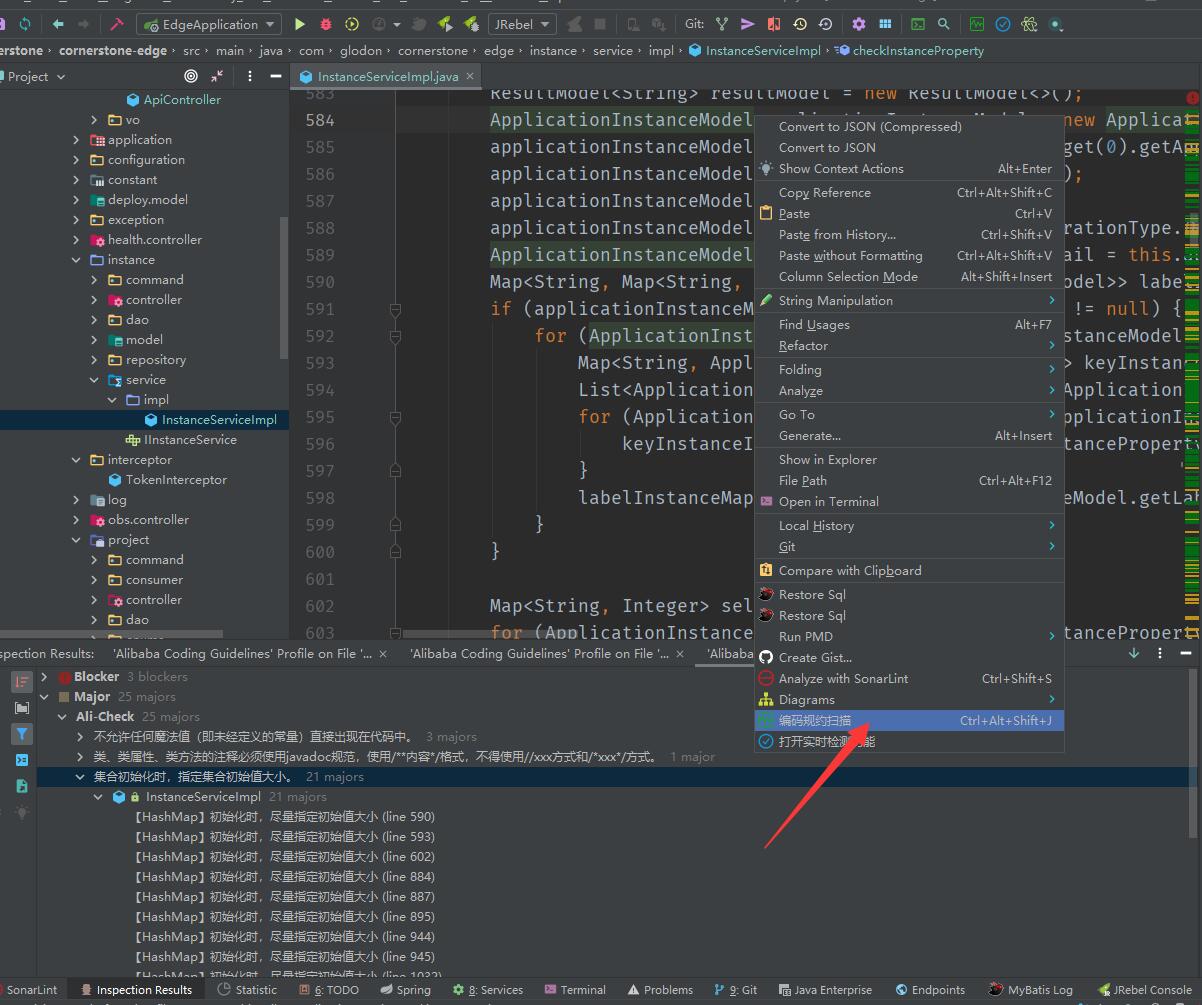 java代码质量相关插件(PMD|JaCoCo|sonar)关于maven及IDEA使用及配置_maven pmd-CSDN博客