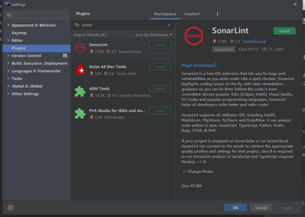 java代码质量相关插件(PMD|JaCoCo|sonar)关于maven及IDEA使用及配置_maven pmd-CSDN博客