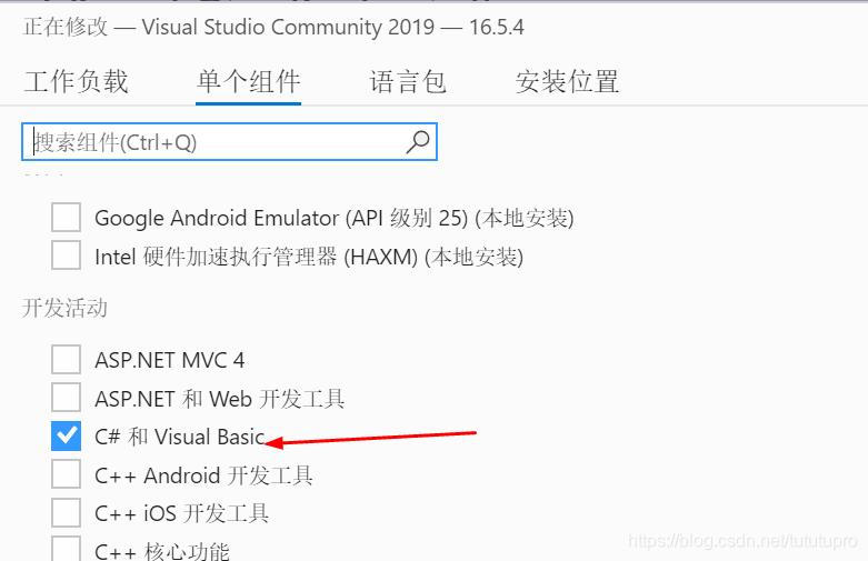 数据库实验 图书管理系统(使用sqlsever,附c窗体程序源码)图书销售管理系统数据库实验 Csdn博客