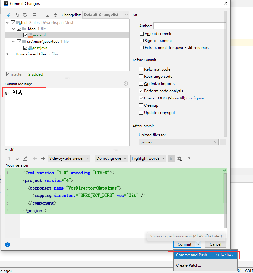 idea配置git并推送代码到远程仓库_idea怎么将本地git仓库的代码推送到远程仓库里-CSDN博客