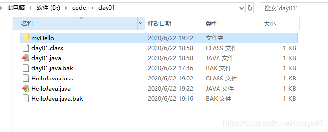 Java 注释单行注释 多行注释 文档注释的解释说明 (小白 基础)编程时为什么需要注释多行注释能不能 Csdn博客