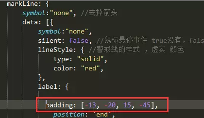 echarts中markLine 的标签名显示在该线上方内侧_echarts的markline数字在线末尾,文字在线的上方-CSDN博客