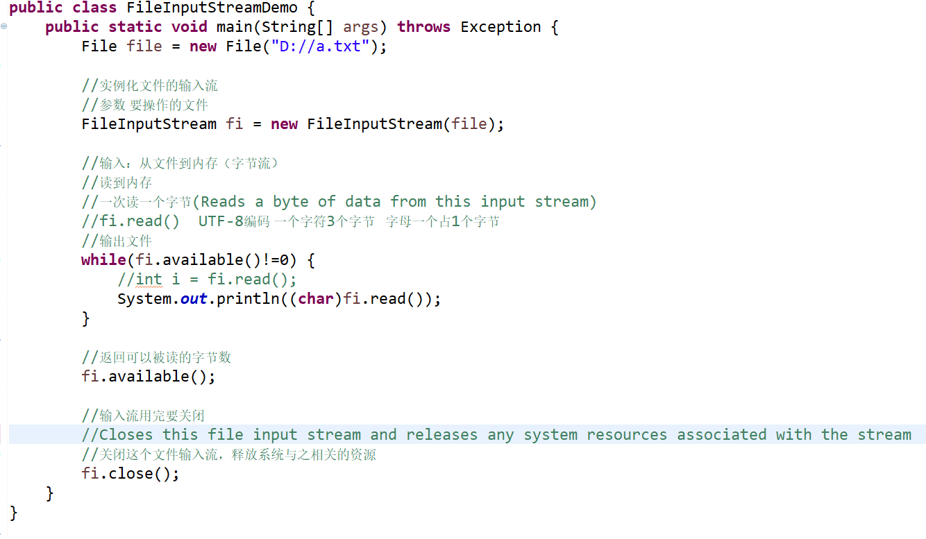 Java 输入输出流及序列化与反序列化编写测试程序使用输入输出流类实现对象的序列化和反序列化操作。 Csdn博客