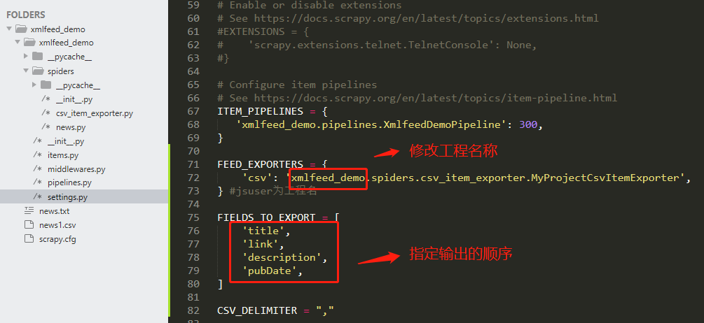 【scrapy爬虫】将item内容按照指定顺序输出到csv相应字段中_scrapy指定item输出顺序-CSDN博客