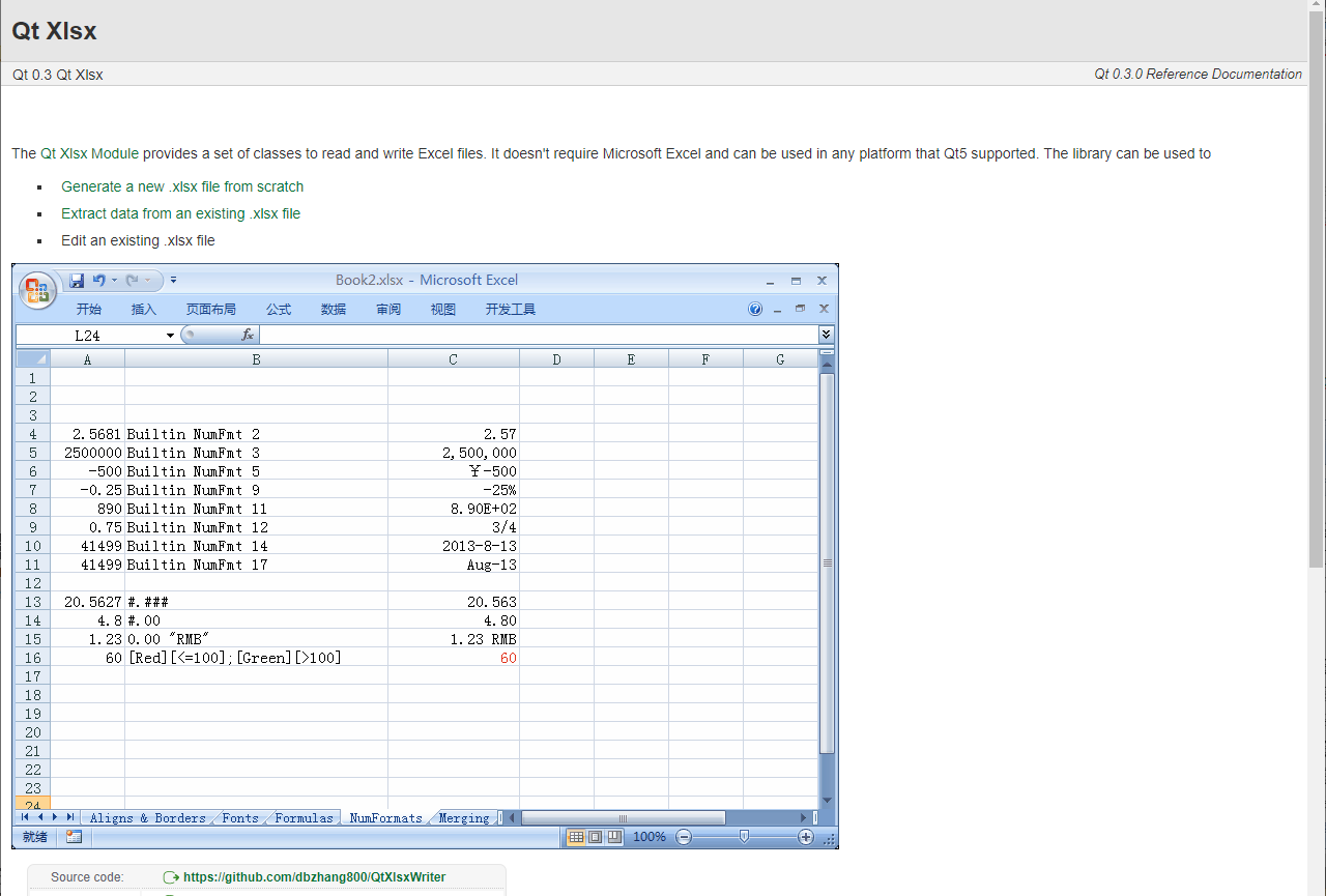 Qt5下Qxlsx模块安装及使用_qt5xlsx-CSDN博客