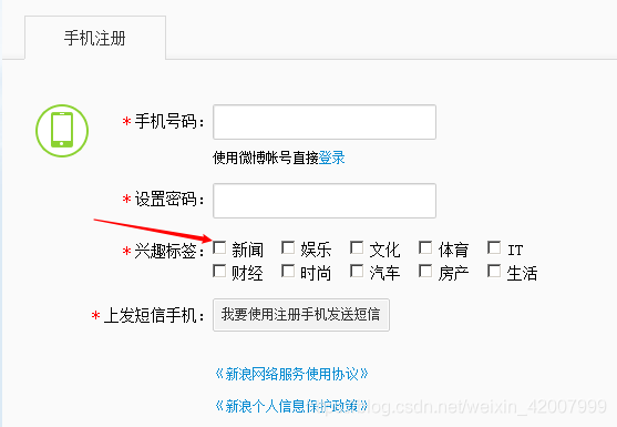 Selenium 中使用 Actionchains 时 Click 执行失效的分析 Actions Click无效 Csdn博客