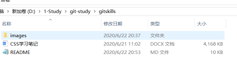 github的README.md如何上传图片以及解决图片无法显示_readme文件中图片如何上传-CSDN博客