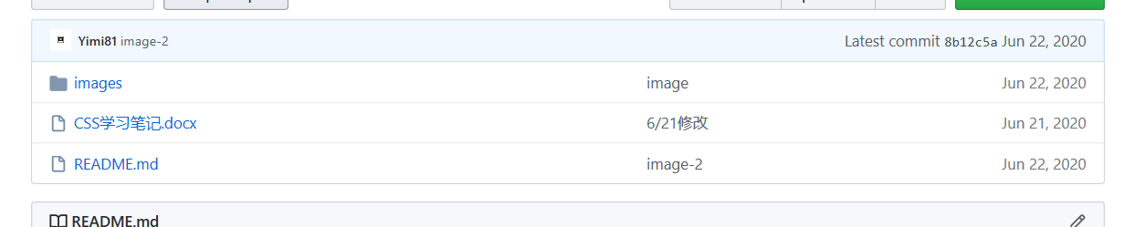 github的README.md如何上传图片以及解决图片无法显示_readme文件中图片如何上传-CSDN博客