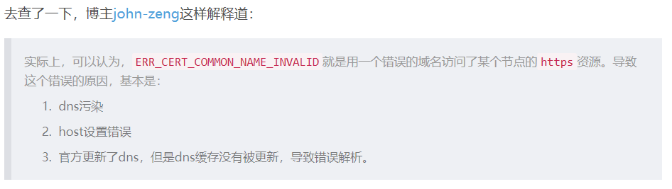github的README.md如何上传图片以及解决图片无法显示_readme文件中图片如何上传-CSDN博客