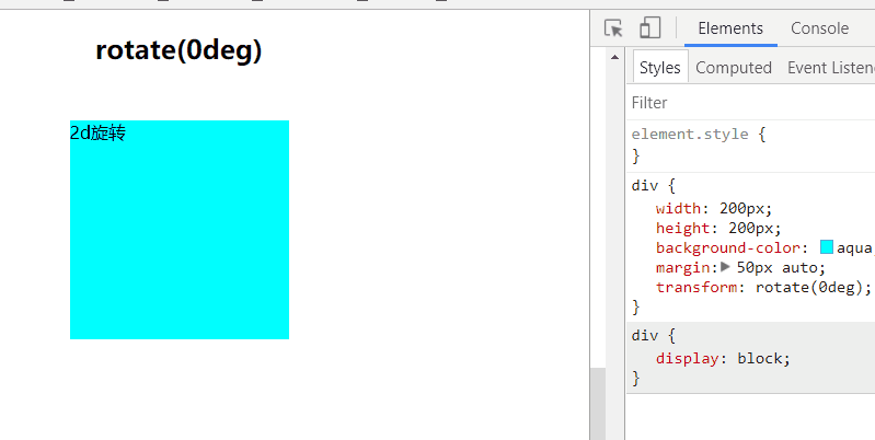 H5C3.2*_网页中怎么用事件让鼠标单击一个箭头使它旋转180度-CSDN博客