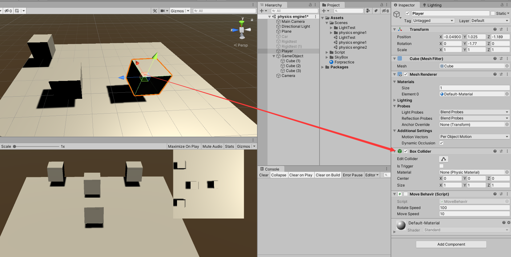 Unity两物体撞击所出现Bug示例及其说明_碰撞器出现bug-CSDN博客