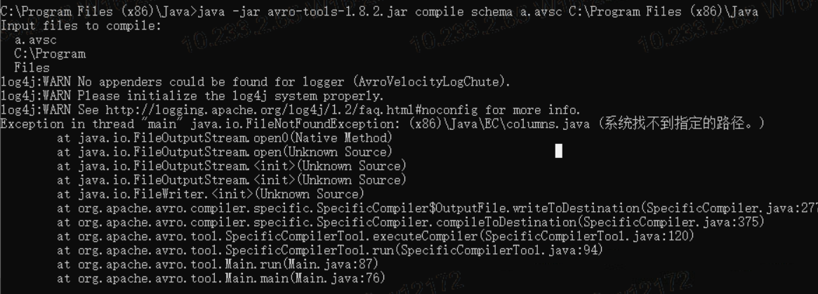 实践+总结:Apache avro根据*.avsc文件提取对象的四种方式_arvo avsc文件-CSDN博客