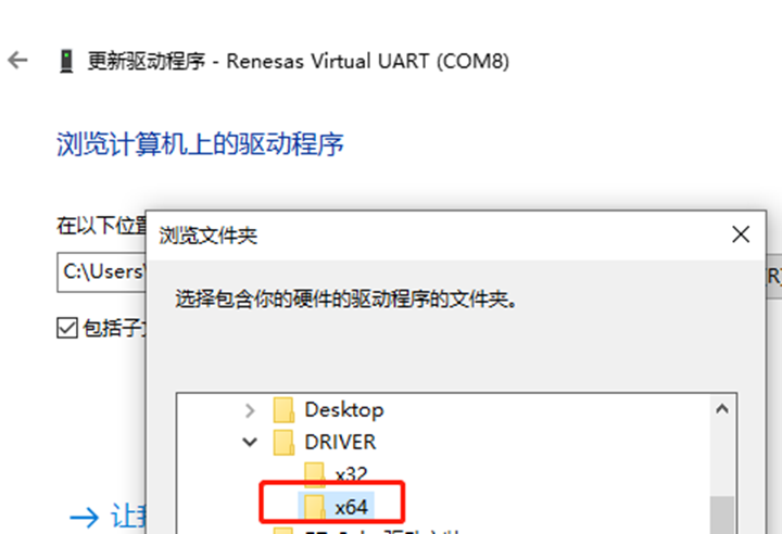EZ-Cube驱动安装及拨码设置_ez-cube 安装-CSDN博客