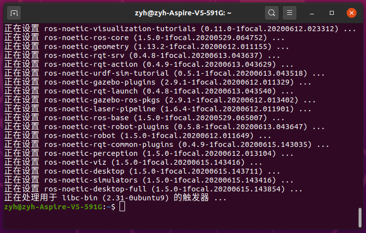 在Ubuntu20.04中安装ROS Noetic版本_ros noetic是ros几-CSDN博客