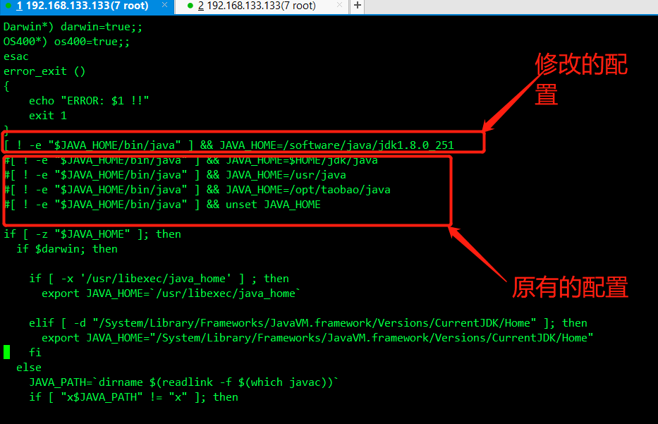 CentOS 7 安装Nacos并配置开机自启 详细教程_centos7设置nacos自启动-CSDN博客