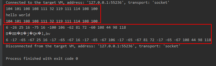 用byte数组传参的注意事项_数据通过byte传参的好处-CSDN博客