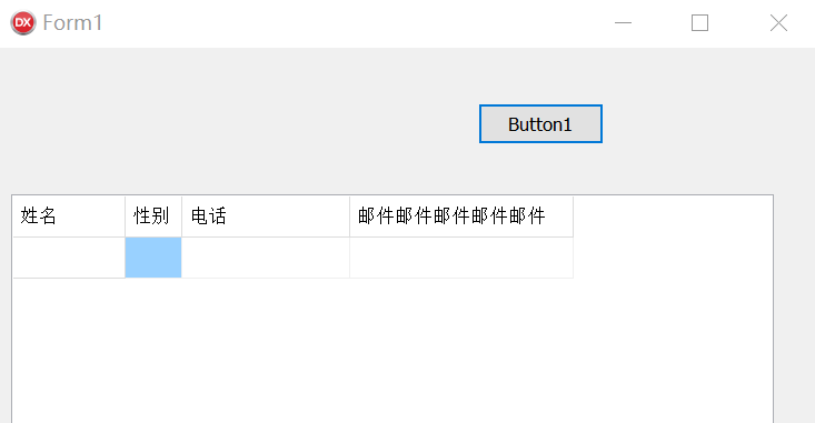 【Delphi】ADOConnection连接数据库、ADOQuery执行SQL语句、StringGrid填充数据集_stringgrid1 导到 ado_陈学姐只会增删改查的博客-CSDN博客