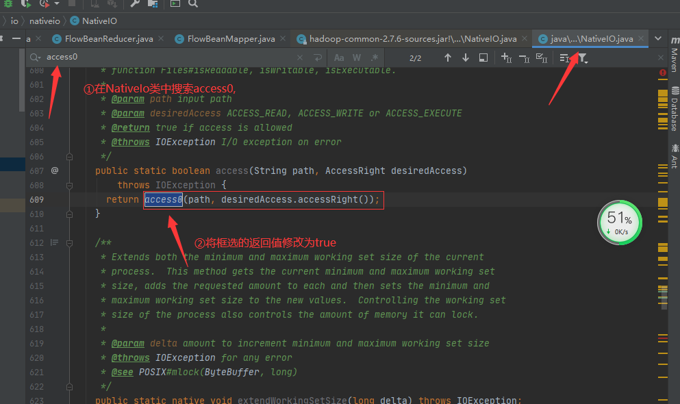 hadoop本地模式运行mapreduce报错解决(Exception in thread main ExitCodeException exitCode=-1073741701)_在 ...