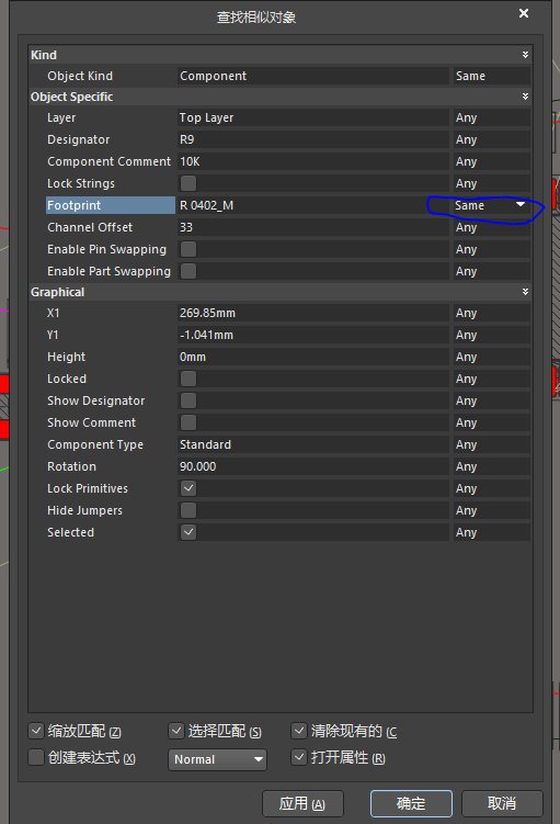 auto designer使用笔记_autodesigner-CSDN博客