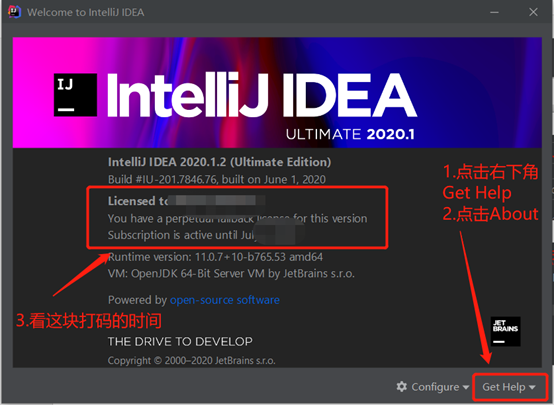 Windows10安装IDEA 2020.1.2及你懂得_intellij idea 2020.1.2 x64-CSDN博客