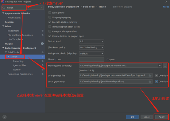 Windows10安装IDEA 2020.1.2及你懂得_intellij idea 2020.1.2 x64-CSDN博客