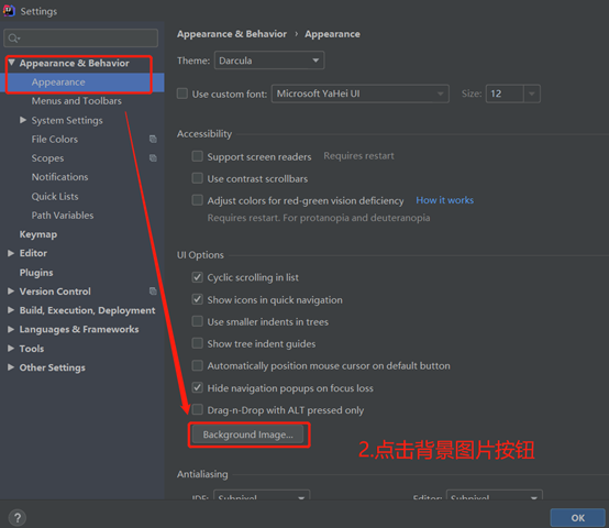 Windows10安装IDEA 2020.1.2及你懂得_intellij idea 2020.1.2 x64-CSDN博客