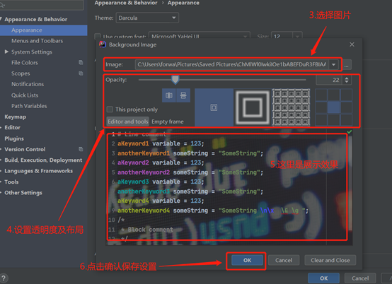 Windows10安装IDEA 2020.1.2及你懂得_intellij idea 2020.1.2 x64-CSDN博客