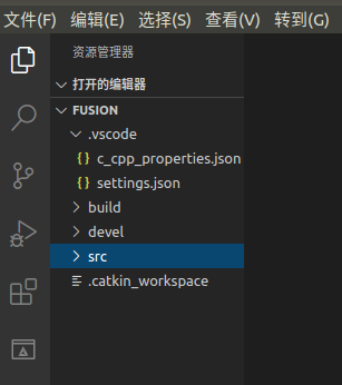 VS Code创建、调试ROS项目_vscode 开发ros 项目-CSDN博客