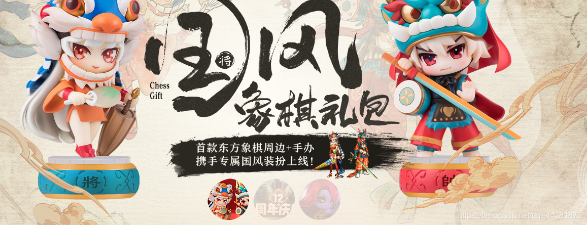 关于修改swiper轮播图插件中的小圆点变成背景图swiper点击小圆点切换图片 Csdn博客