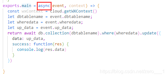小程序云开发云函数报错问题云函数 Cloudcallfunction Await Is Only Valid In Asyn Csdn博客