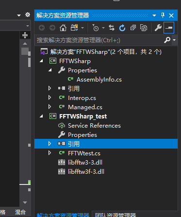C# Csharp调用FFTW进行傅立叶变换官方代码解析（附官网源码代码及视频教程）_c# fftw-CSDN博客