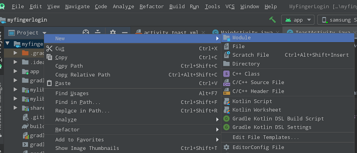 android studio生成aar包并在其他工程引用aar包_向aar注入代码-CSDN博客