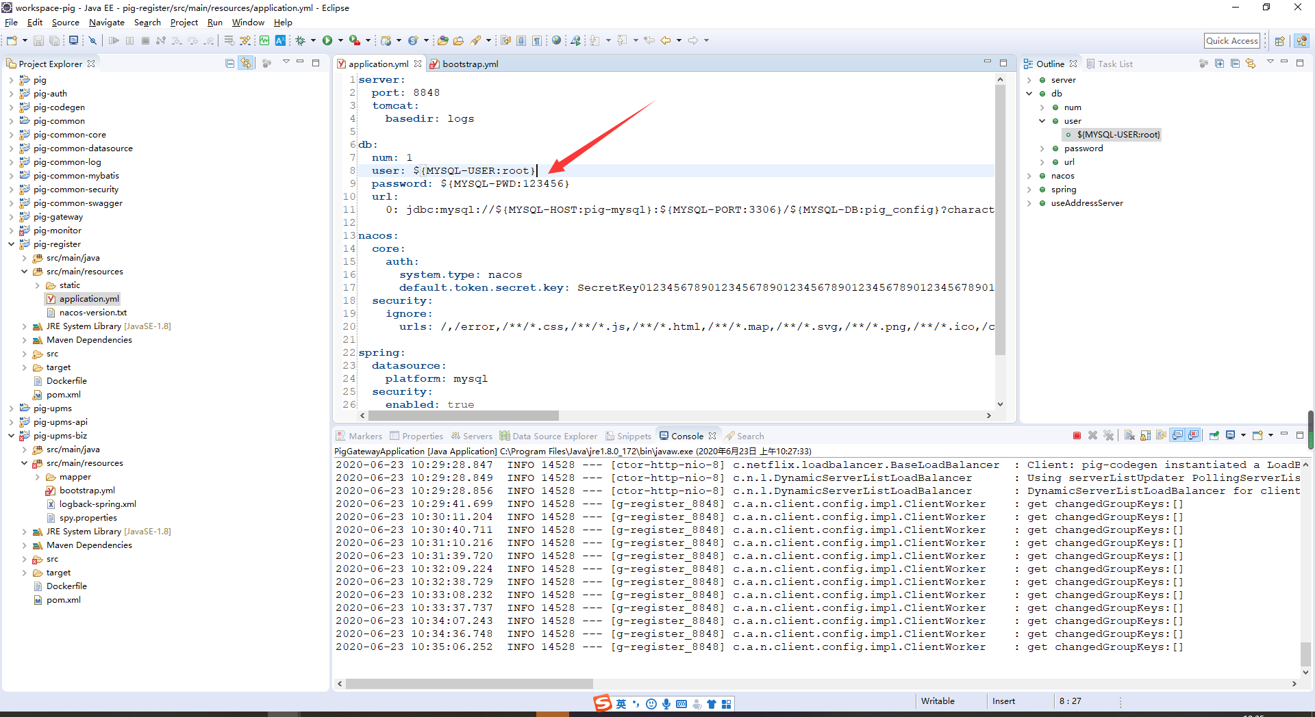 pig-x的学习（一）项目搭建和启动_pigx 输入项目名称-CSDN博客