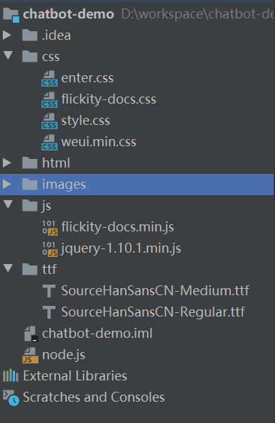 前端开发【WEUI框架H5网页开发】—— WEUI+Node.js+fis3 项目开发-CSDN博客