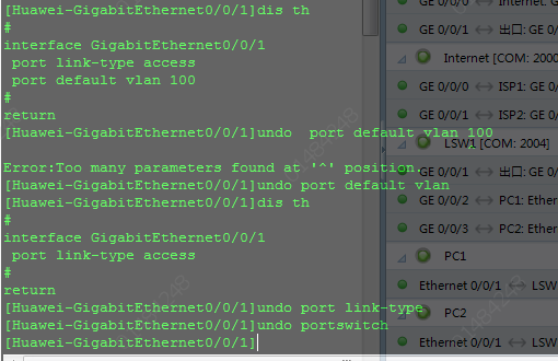 Undo Portswitch Reports Error Please Delete The Existing Non Default Configurations On The