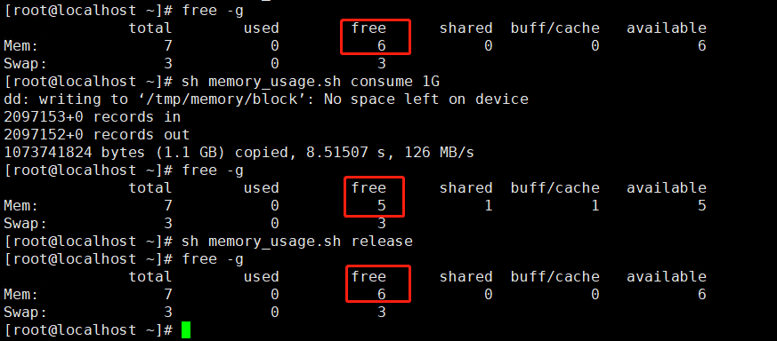 Linux内存测试---构造消耗内存shell脚本_dd if=dev/zero of=/tmp/memory/block-CSDN博客