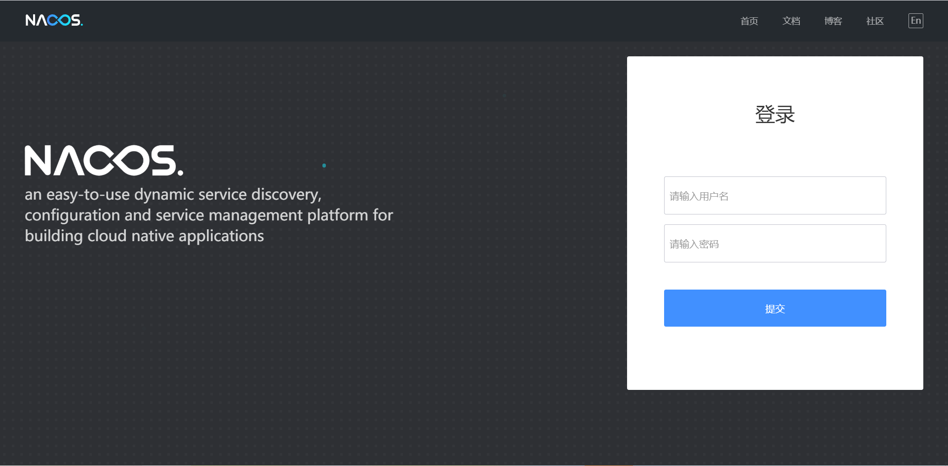 CentOS 7 安装Nacos并配置开机自启 详细教程_centos7设置nacos自启动-CSDN博客