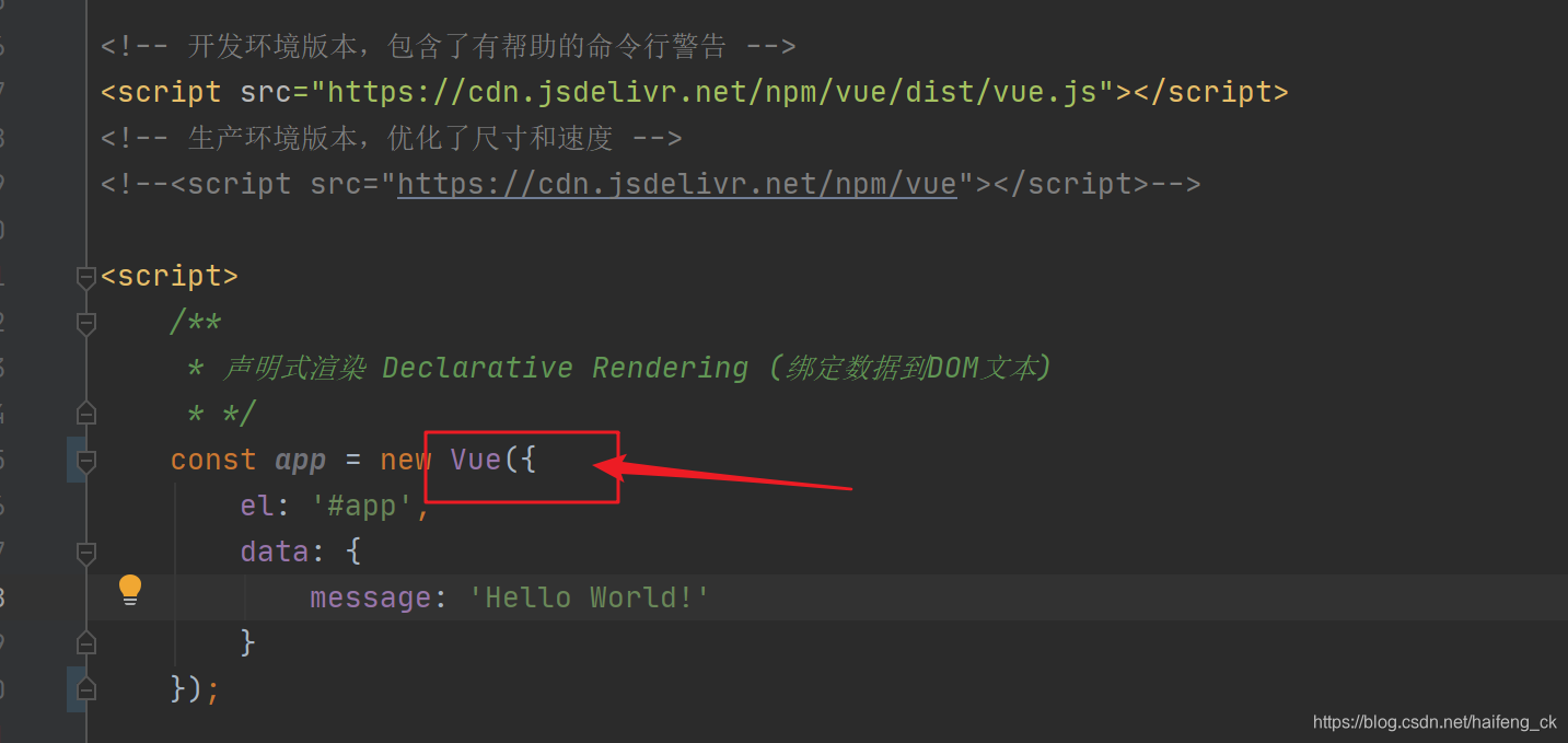 Webstorm添加外部js库(以支持更多的库)webstorm的依赖 Csdn博客