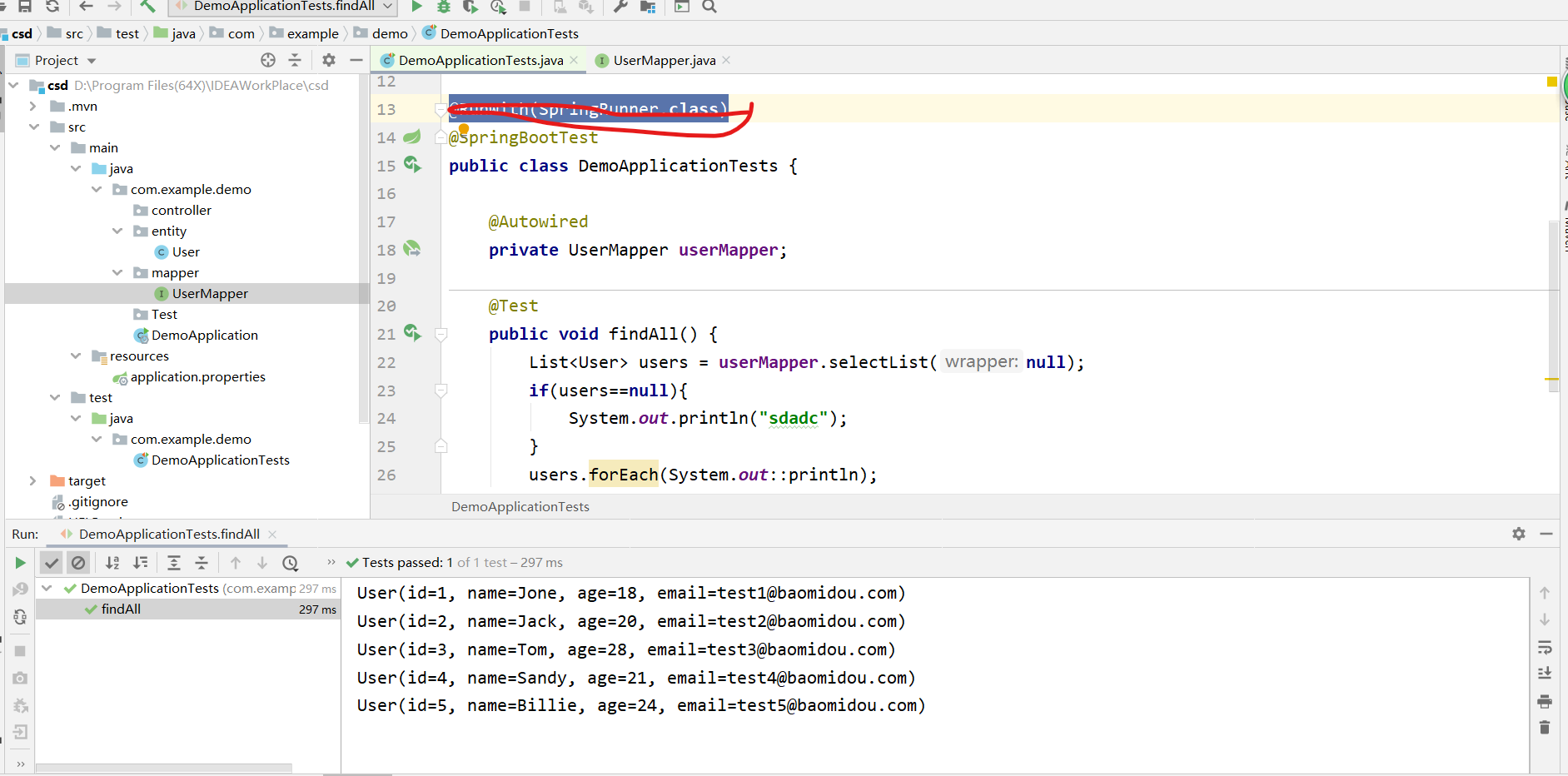 IDEA 测试类报错空指针-CSDN博客
