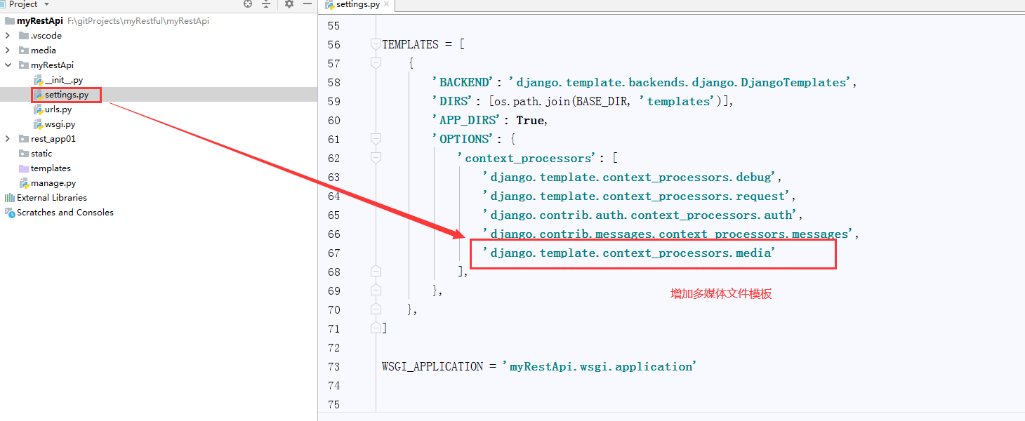 python之django框架类视图(views)路由反射解读_django settings中的关键字被views引用-CSDN博客
