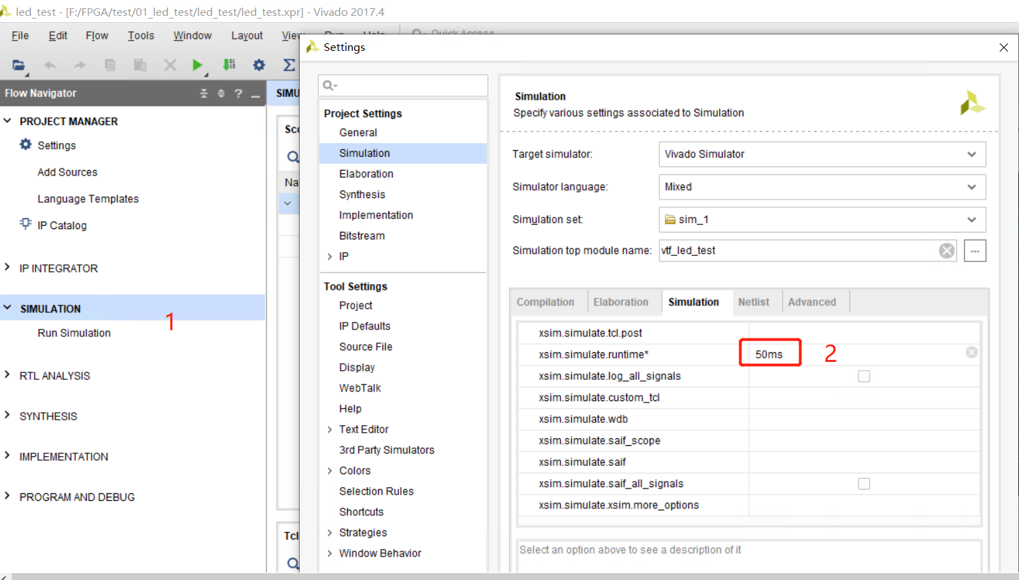 Vivado2017仿真设置 学习_vivado的simulation runtime-CSDN博客