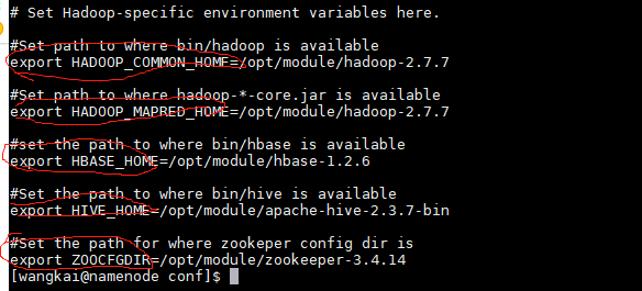 Sqoop的搭建和部署_sqoop可以部署集群么-CSDN博客
