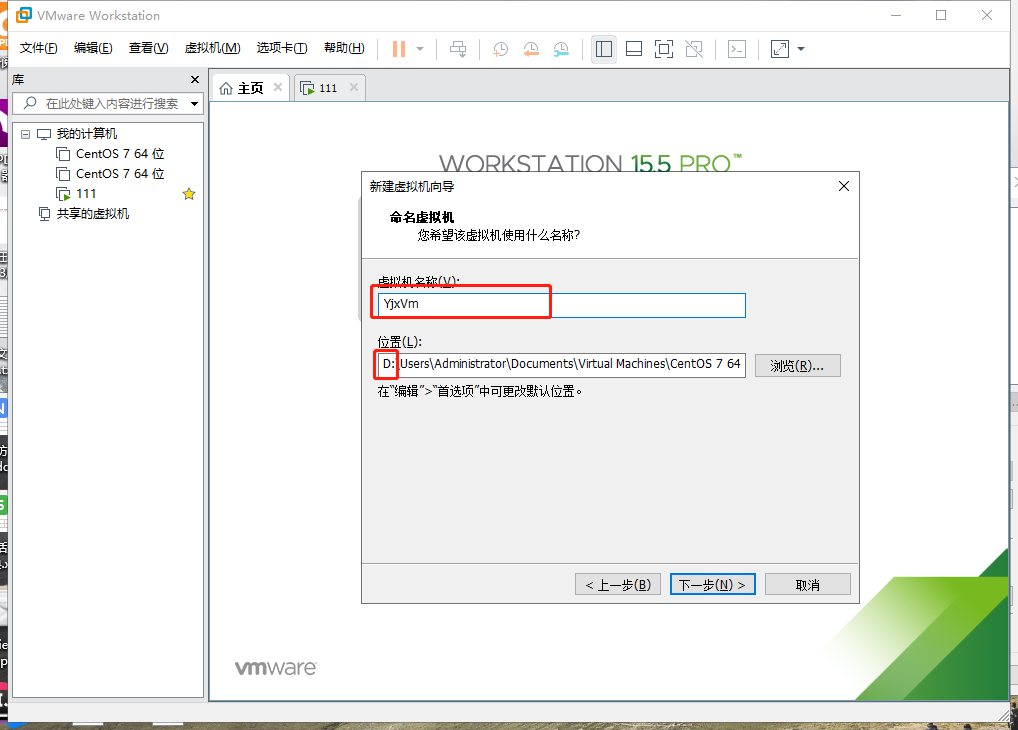 VMware安装与Docker安装_vmr的docker-CSDN博客